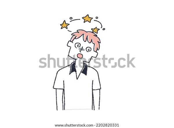 Confused Man Illustration Peoples Thoughts Feelings Stock Vector ...