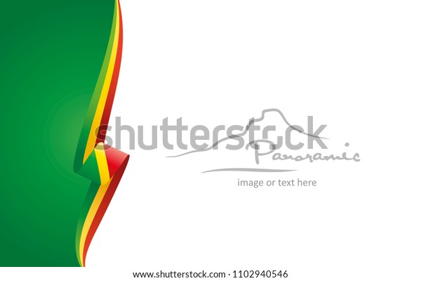 Congo Abstract Flag Brochure Cover Poster Stock Vector (Royalty Free ...