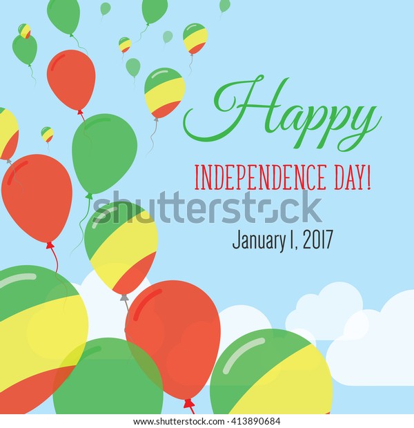 Congo Independence Day Greeting Card Flying Stock Vector (Royalty Free ...