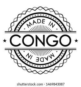 Congo Stamp Logo Icon Symbol Design Stock Vector (Royalty Free ...