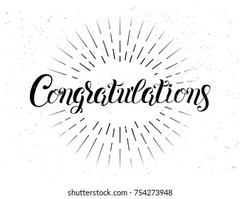 Congratulations Hand Lettering Handmade Calligraphy Vector Stock Vector ...