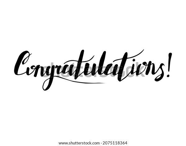 Congratulations Lettering Black Text On White Stock Vector (Royalty ...