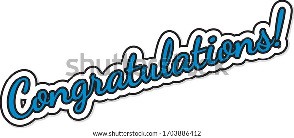 Congratulations Lettering Text Sticker Isolated On: เวกเตอร์สต็อก (ปลอด ...