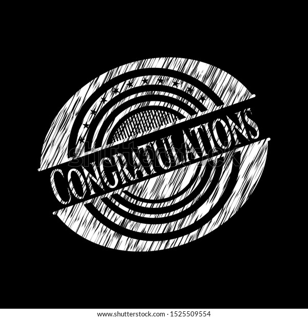 Congratulations On Chalkboard Vector Illustration Detailed 库存矢量图（免版税 ...