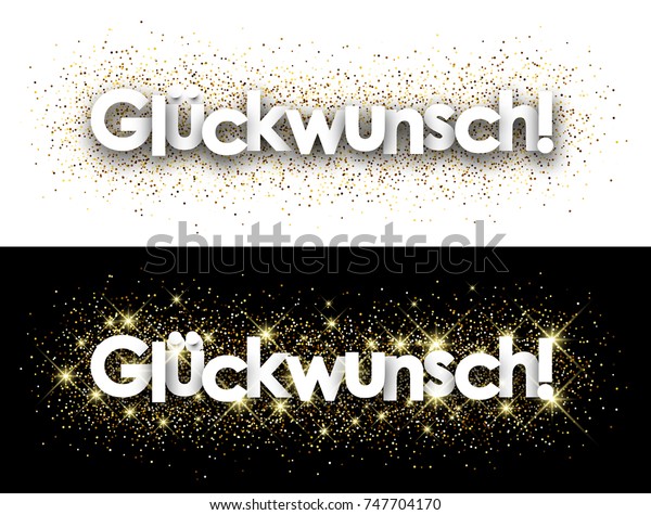Congratulations Paper Banner Shining Sand German Stock Vector (Royalty ...