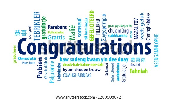 Congratulations Word Cloud Stock Vector (Royalty Free) 1200508072