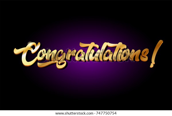 Congratulations Word Text Logo Gold Golden Stock Vector (Royalty Free ...