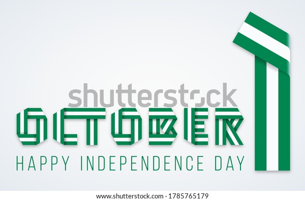 Congratulatory Design October 1 Independence Day Stock Vector (Royalty ...