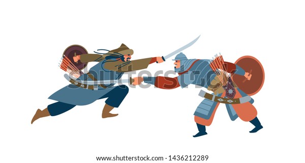 Conquest Northern China By Mongols Medieval 스톡 벡터(로열티 프리) 1436212289
