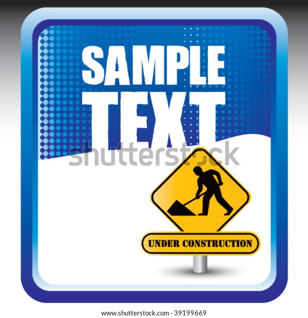 Construction Sign On Blue Checkered Banner Stock Vector (Royalty Free ...