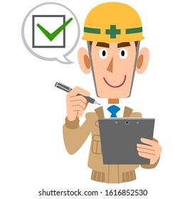 116,858 Building checks Images, Stock Photos & Vectors | Shutterstock