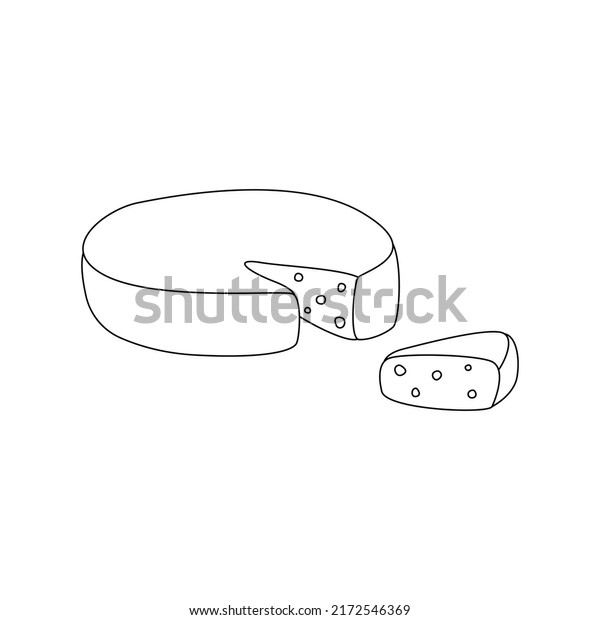 Continuous Black Line Drawing Head Piece: เวกเตอร์สต็อก (ปลอดค่า ...