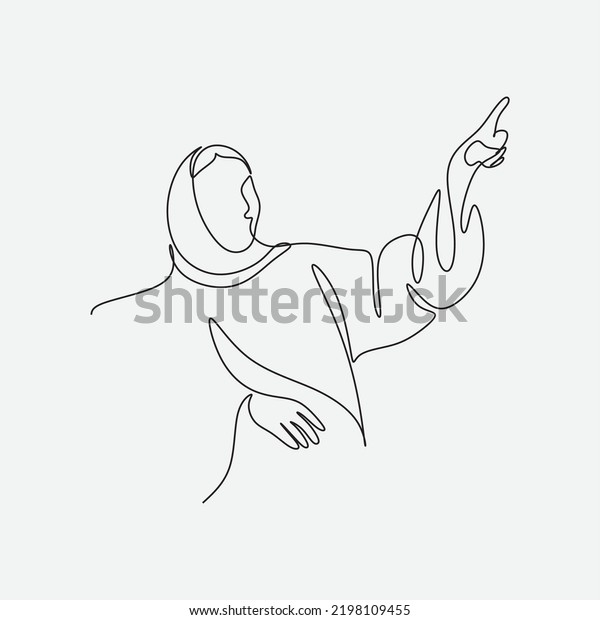 Continuous Line Drawing Muslim Arabic Man Stock Vector (Royalty Free ...