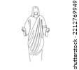 5+ Thousand Jesus Teaching Royalty-Free Images, Stock Photos & Pictures ...
