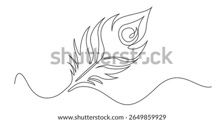 Peacock Line Drawing | Free download on ClipArtMag