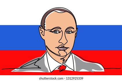 Continuous Line Portrait Vladimir Putin President Stock Vector (Royalty ...