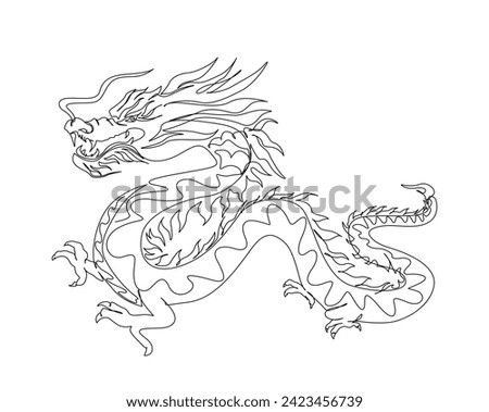 Simple Dragon Outline | Free download on ClipArtMag