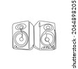15+ Thousand Subwoofer Royalty-Free Images, Stock Photos & Pictures ...