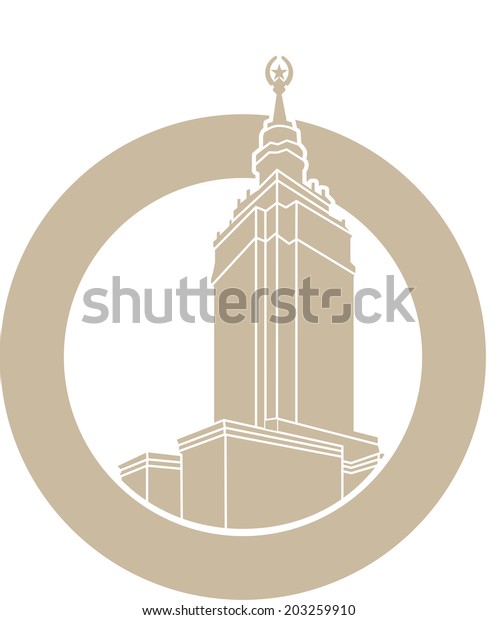Contour Building Illustration Vector Contour Architecture Stock Vector ...