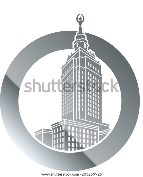 Contour Building Illustration Vector Contour Architecture Stock Vector ...