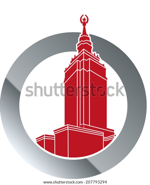 Contour Building Illustration Vector Contour Architecture Stock Vector ...