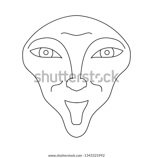 Contour Face Drawing Sketch Graphic Cartoon Stock Vector (Royalty Free ...