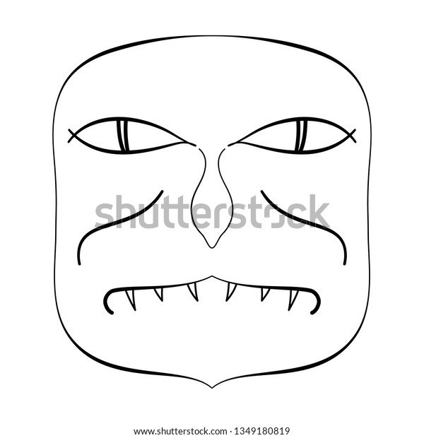 Contour Face Drawing Sketch Graphic Black Stock Vector (Royalty Free ...