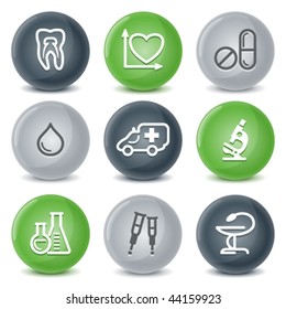Contour Icons Set 12 Stock Vector (Royalty Free) 44159923 | Shutterstock