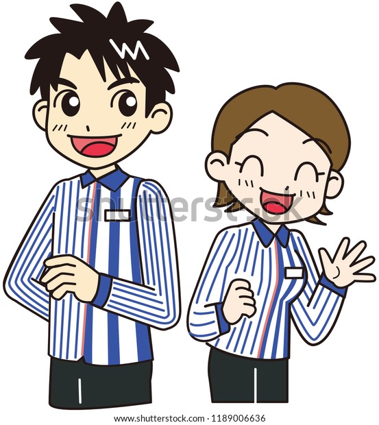 Convenience Store Staff Crew Stock Vector (Royalty Free) 1189006636