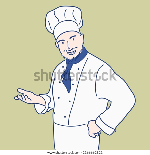 Cook Drawing Style Isolated On Background Stock Vector (Royalty Free ...