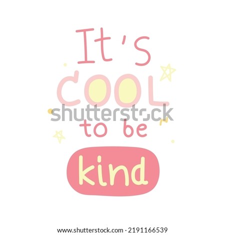 Children Being Kind Clipart | Free download on ClipArtMag