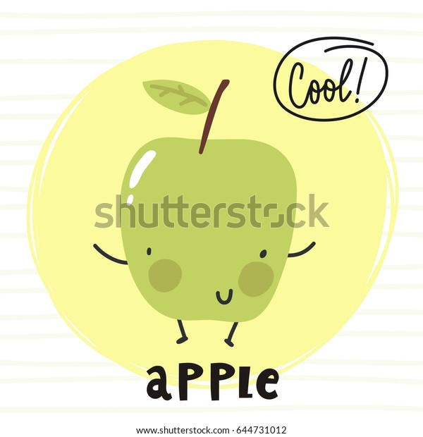 Cool Card Cartoon Apple Stock Vector (Royalty Free) 644731012 ...