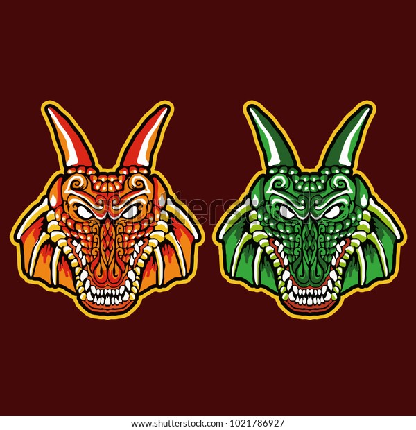 Cool Dragon Head Icon Logo Vector Stock Vector (Royalty Free ...