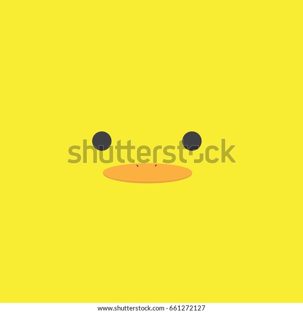 Cool Funny Duck Logo Design Stock Vector (Royalty Free) 661272127 ...