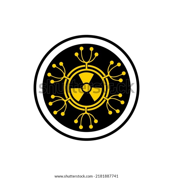 Cool Modern Nuclear Logo Stock Vector (Royalty Free) 2181887741 ...