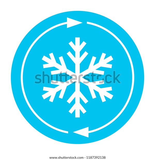 Cooling Fan Vector Symbol Isolated On Stock Vector (Royalty Free ...