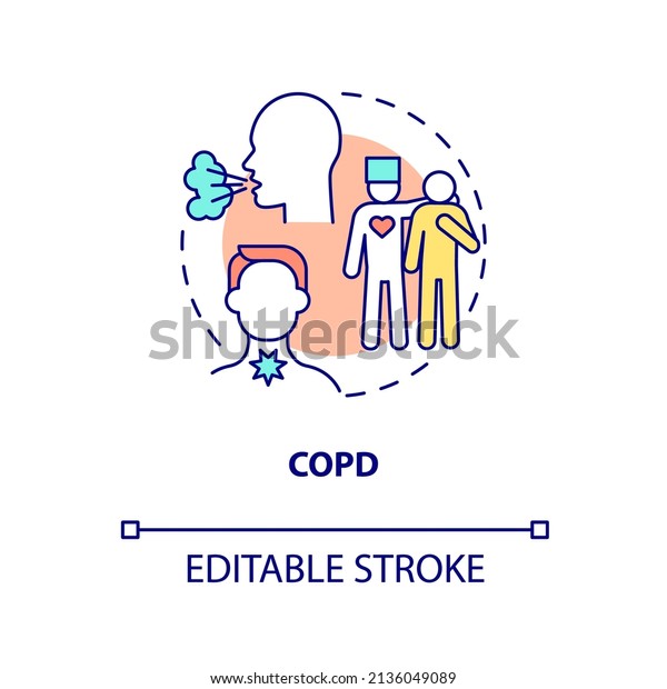 COPD 개념 아이콘 폐질환. 치료를 요구하는 스톡 벡터(로열티 프리) 2136049089 | Shutterstock