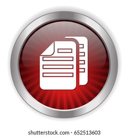 Copy File Icon Stock Vector (Royalty Free) 652513618