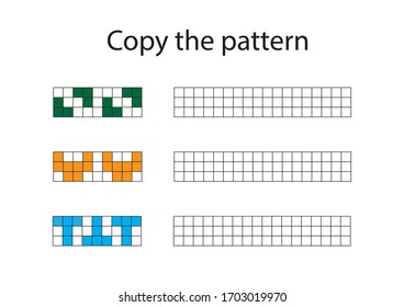 Copy Pattern Vector Worksheet Children Scaled Stock Vector (Royalty ...