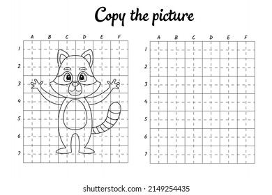 Copy Picture Draw By Grid Coloring Stock Vector (Royalty Free ...