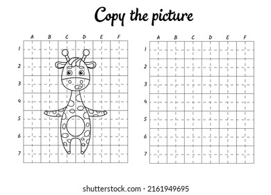 4,725 Simple grid drawing for kids Images, Stock Photos & Vectors ...