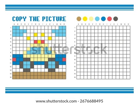 Cartoon Pictures Of Police Officers | Free download on ClipArtMag