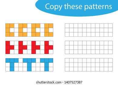 Copy These Patterns Pixel Art Drawing Stock Vector (Royalty Free ...