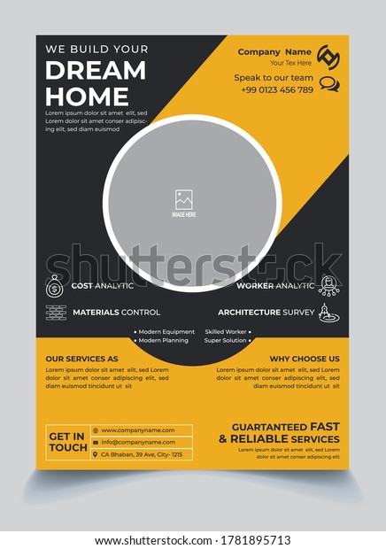 Corporate Construction Tools Cover Back Page Stock Vector (Royalty Free ...