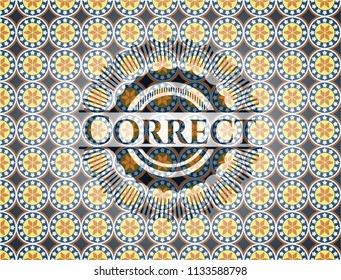 Correct Arabic Emblem Background Arabesque Decoration Stock Vector ...