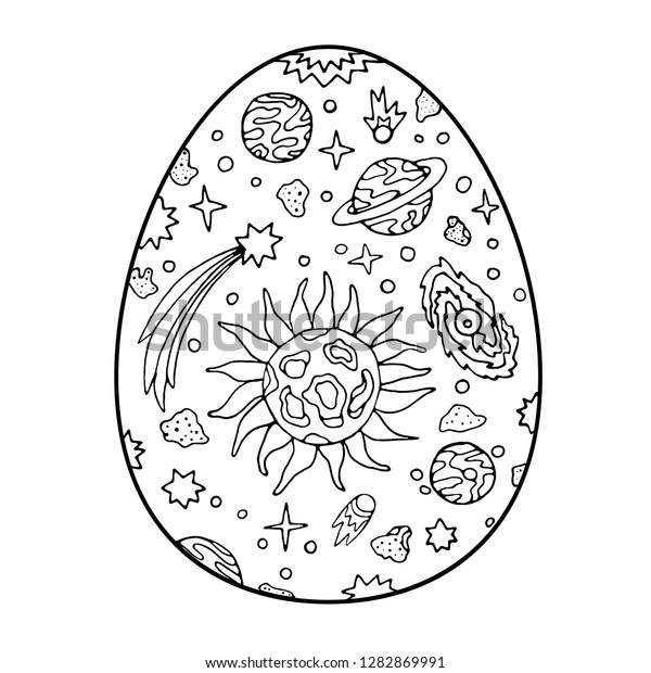 Cosmos Planets Celestial Bodies Hand Draw Stock Vector (Royalty Free ...