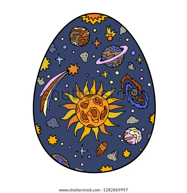 Cosmos Planets Celestial Bodies Hand Draw Stock Vector (Royalty Free ...