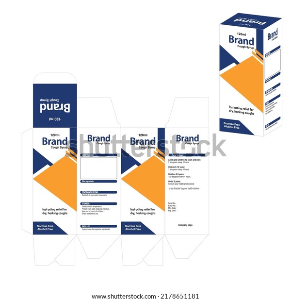 Cough Syrup Packaging Cough Syrup Box: เวกเตอร์สต็อก (ปลอดค่าลิขสิทธิ์ ...