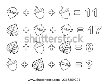 Math Homework Clipart | Free download on ClipArtMag