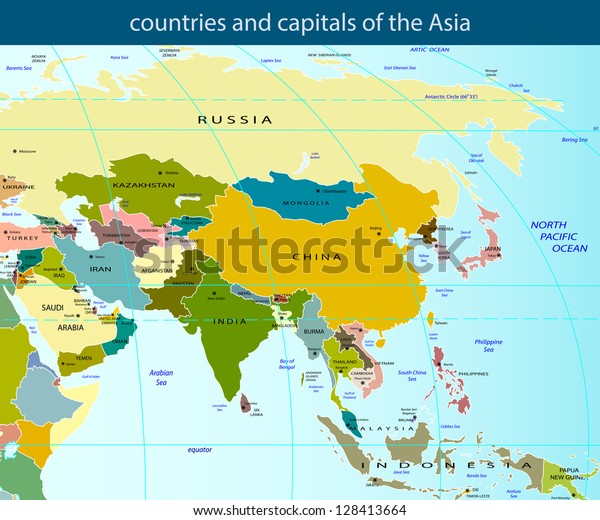 Countries Capitals Asia Vector Illustration 스톡 벡터(로열티 프리) 128413664 ...
